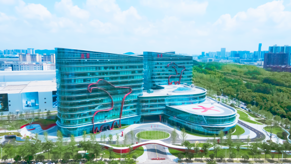 水羊集团股份有限公司_百度百科