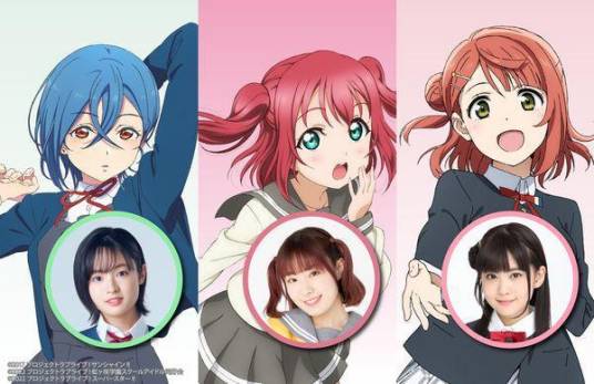 AiScReam_百度百科