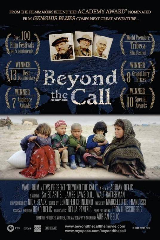 召唤之外_百度百科