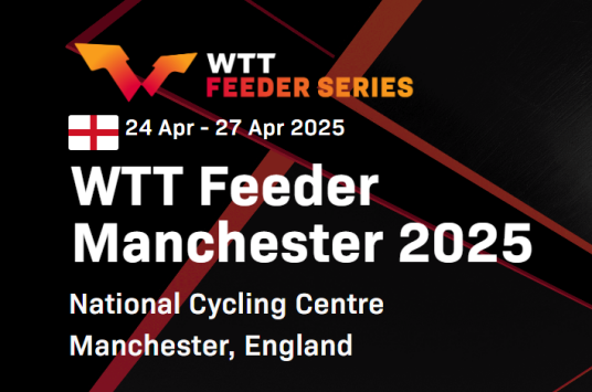 2025年WTT支线赛曼彻斯特站_百度百科