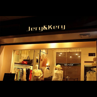 JERY & KERY_百度百科