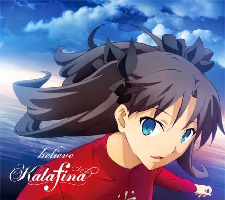 Fate/stay night [Unlimited Blade Works]（ufotable改编的电视动画系列）_百度百科