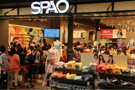 spao_百度百科