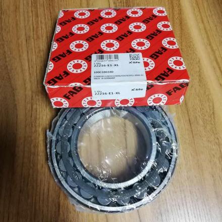 FAG 32307-A轴承_百度百科