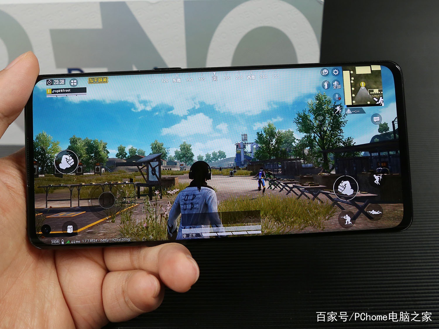 骁龙765G性能强劲，助力OPPO Reno4 Pro获得成熟5G基础体验_百科TA说