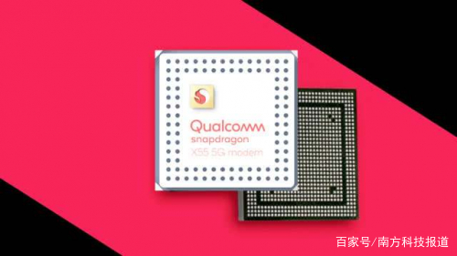 全球首款骁龙X55双模机型发布，你能想到它来自于一加吗？_百科TA说