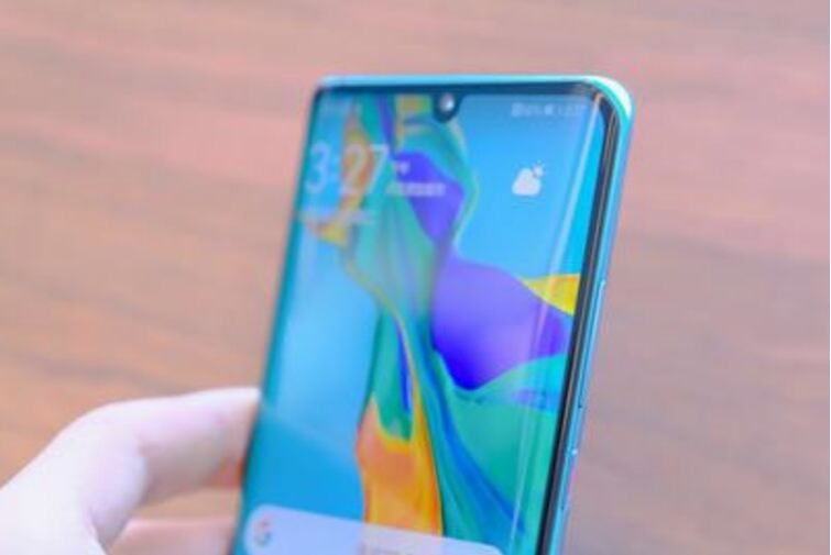 华为P30 Pro：抱歉，再见！_百科TA说