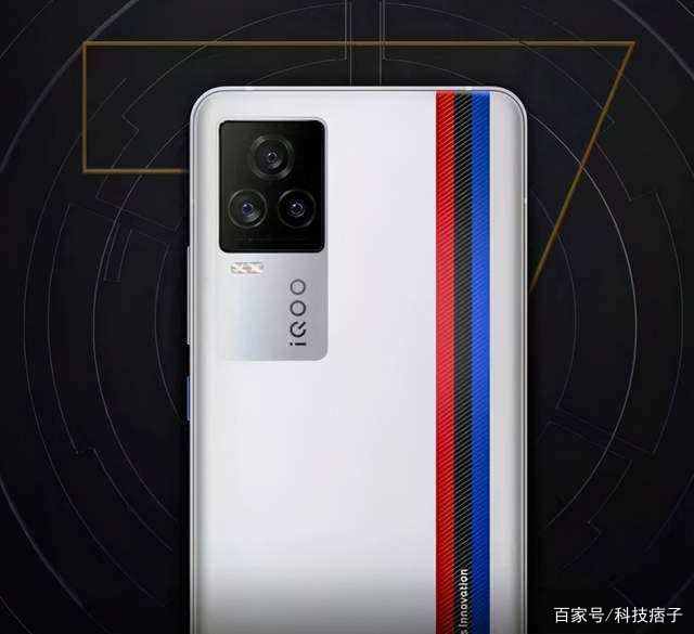 死咬小米11，iQOO 7再确认新消息_百科TA说