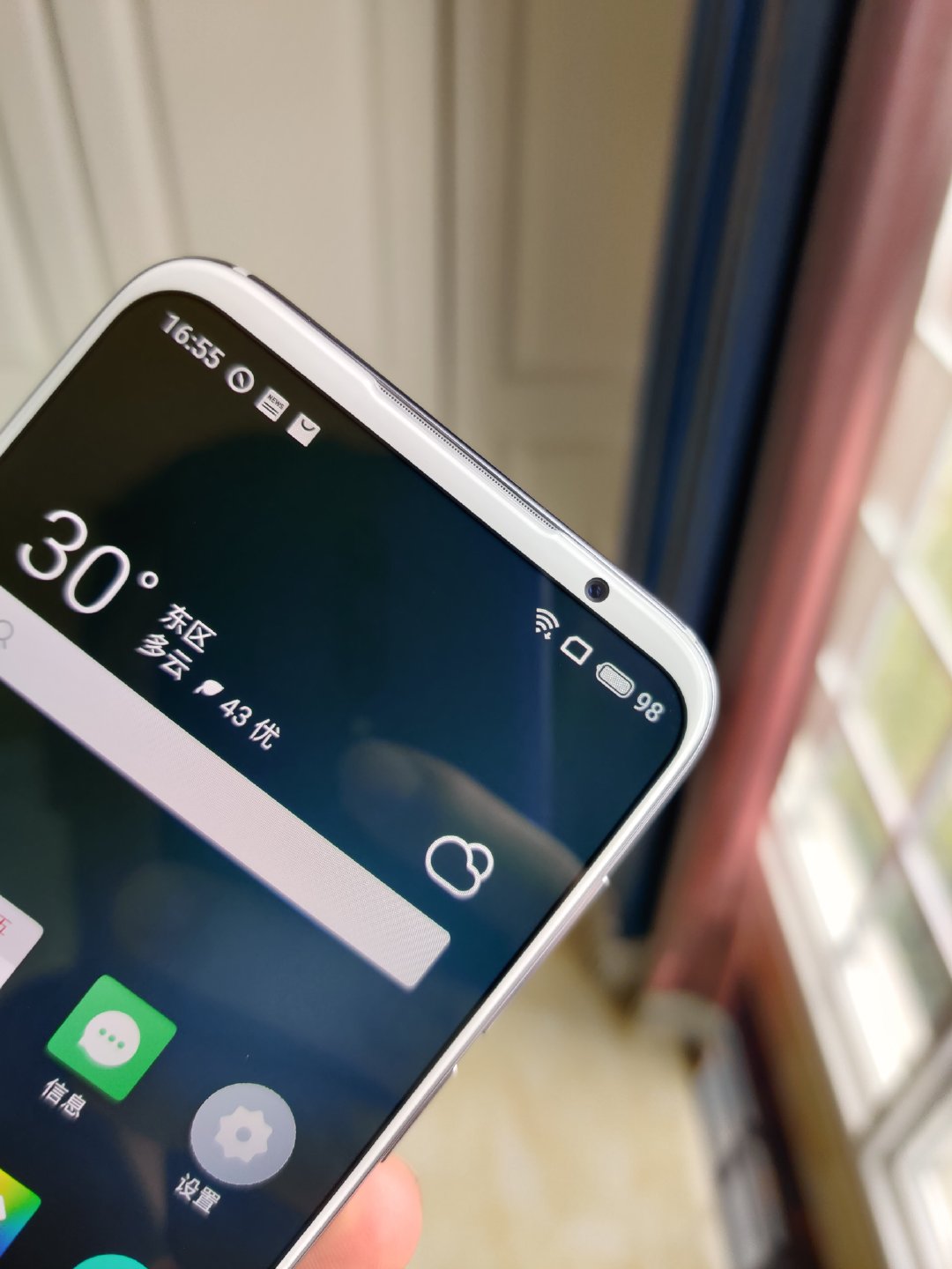 魅族16S Pro终于现货，骁龙855plus+横向马达，2989已经不香了_百科TA说