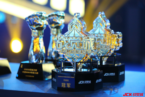 JCK战觉城笼斗终极冠军赛_百度百科