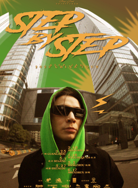 step.jad_百度百科