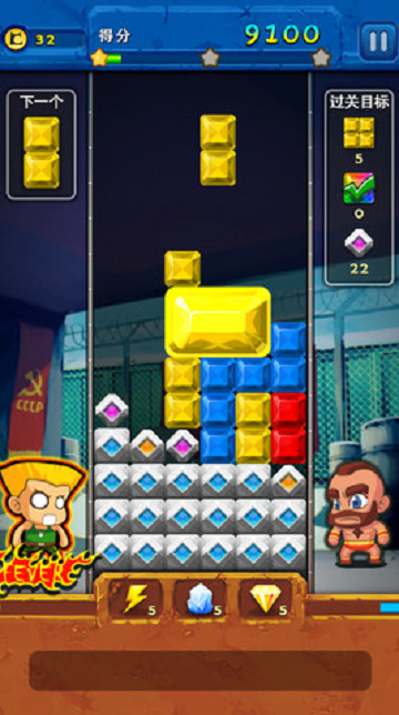 街霸方块（CatCap Studio手机游戏）_百度百科