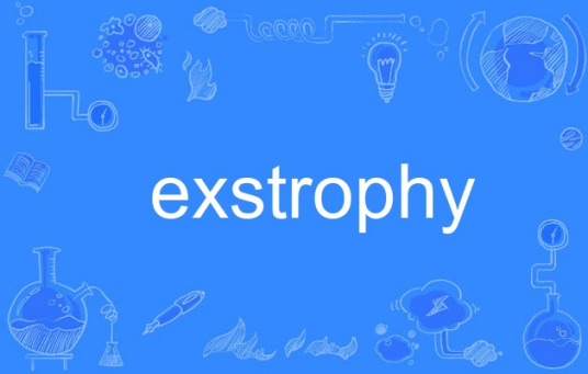 exstrophy_百度百科