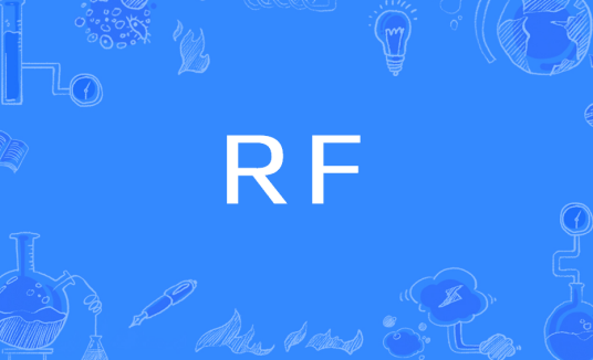 RF（电磁频率(RadioFrequency)）_百度百科