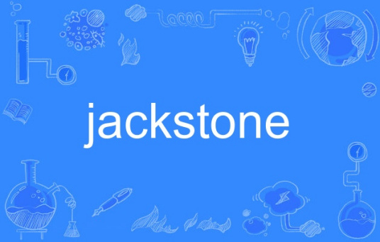 jackstone_百度百科