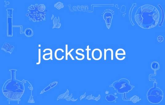 jackstone_百度百科