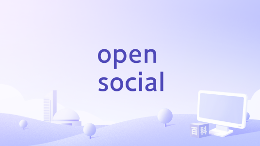 open social_百度百科