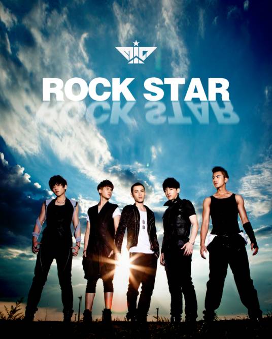 Rock star（MIC男团首张EP）_百度百科