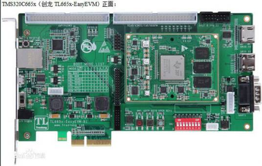 TMS320C665x_百度百科
