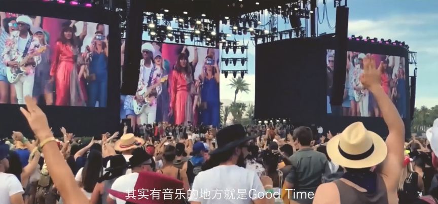 资深音乐人郝舫带你玩转叱咤美国大半个娱乐圈的Coachella音乐节_百科TA说