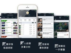 max+ app_百度百科