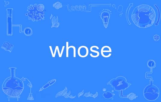 whose_百度百科