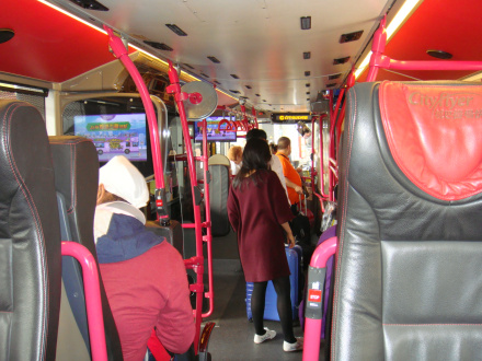 A21（香港国际机场快线）_百度百科