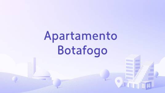 Apartamento Botafogo_百度百科