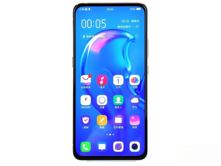 vivo X27 8GB+128GB版_百度百科