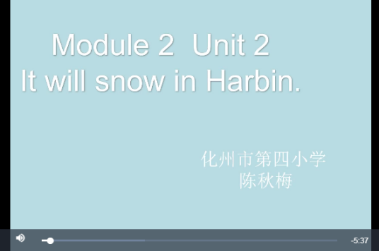 It will snow in Harbin_百度百科