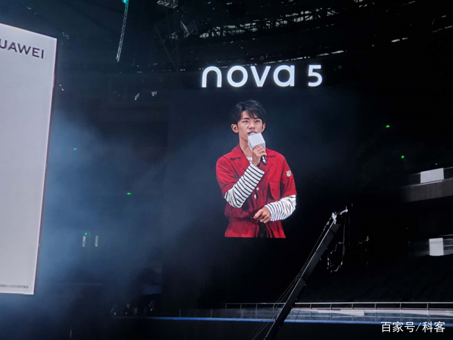 华为nova5三款新机登场1999元起，高端麒麟810首秀_百科TA说