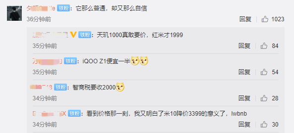 荣耀V40发布，售价遭遇小米10精准狙击，选谁？_百科TA说