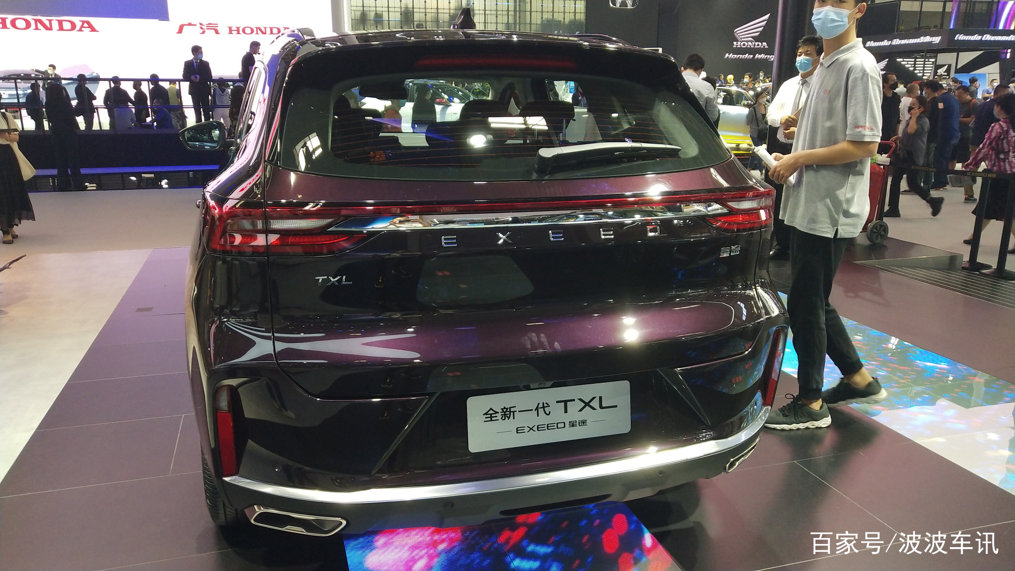 新款星途TXL亮相北京车展并开启预售，预售15-18万元_百科TA说