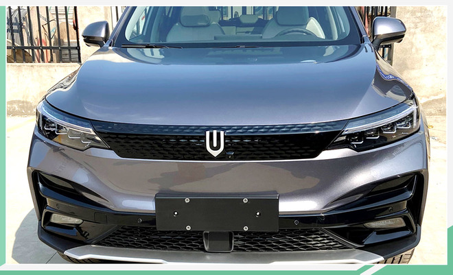 天美汽车ET5启动预售 推4款车型/预售15万起_百科TA说