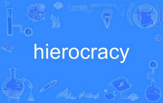hierocracy_百度百科
