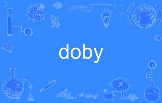 doby_百度百科
