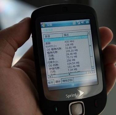 多普达xv6900_百度百科