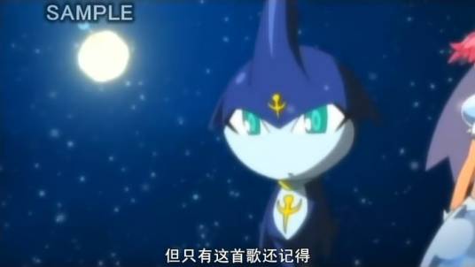 Meru（动画《Keroro军曹2：深海的公主》及其衍生作品中的角色）_百度百科