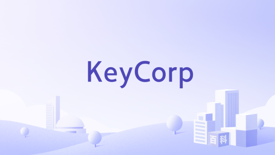 KeyCorp_百度百科