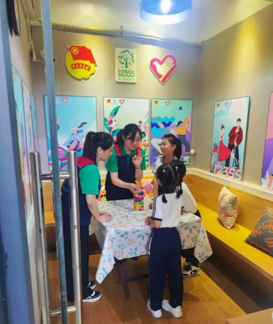 12355青少年服务台_百度百科