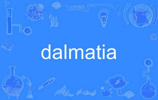 dalmatia_百度百科