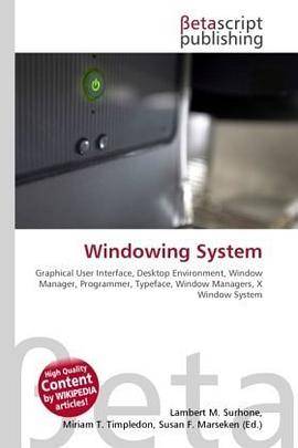Windowing System_百度百科