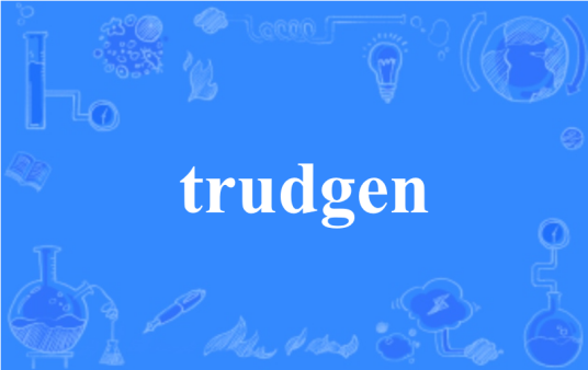 trudgen_百度百科
