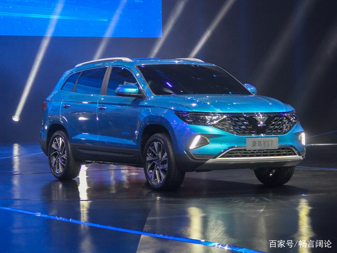 捷达VS7真车出现！内部更加豪华，配备2.0T发动机_百科TA说