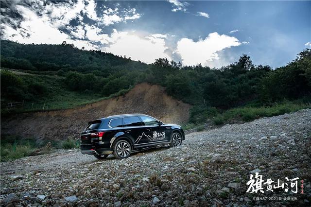 给对手很大压力，新款红旗HS7 27.58万起售，增2.0T版本_百科TA说