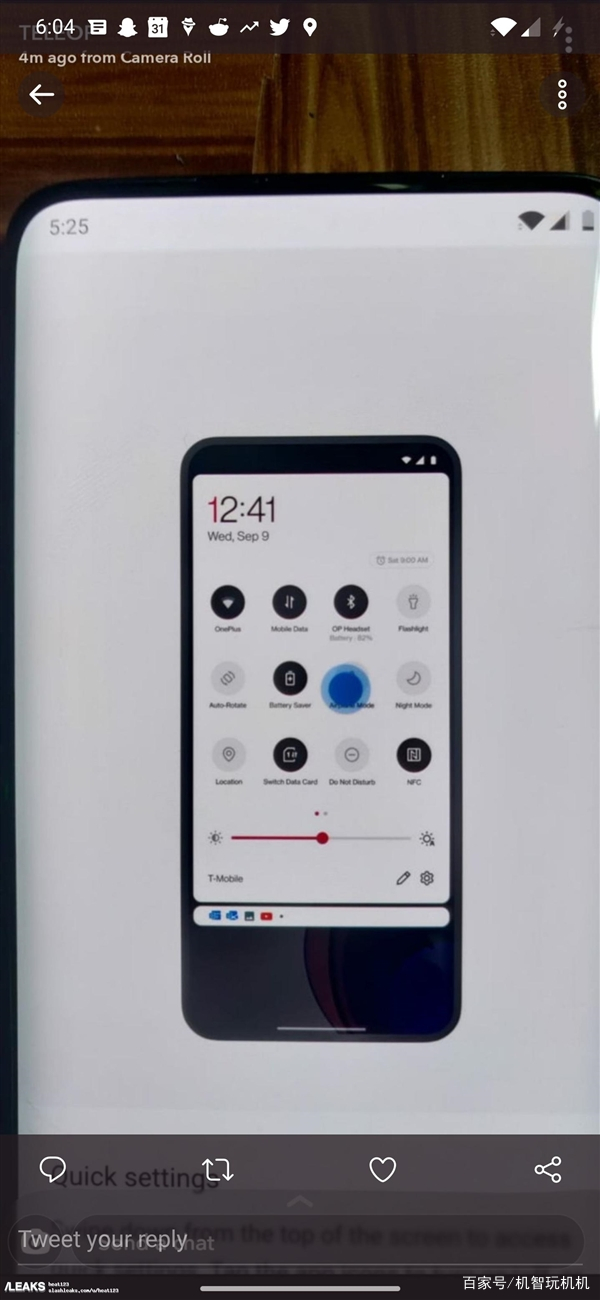 比小米MIX4更快！一加8T Pro亮相：或首发屏下隐形镜头！_百科TA说