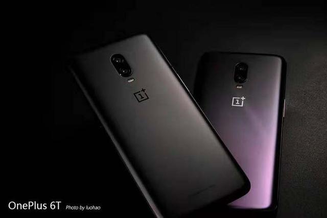 骁龙845+8G内存 一加6T性能继续抢眼_百科TA说