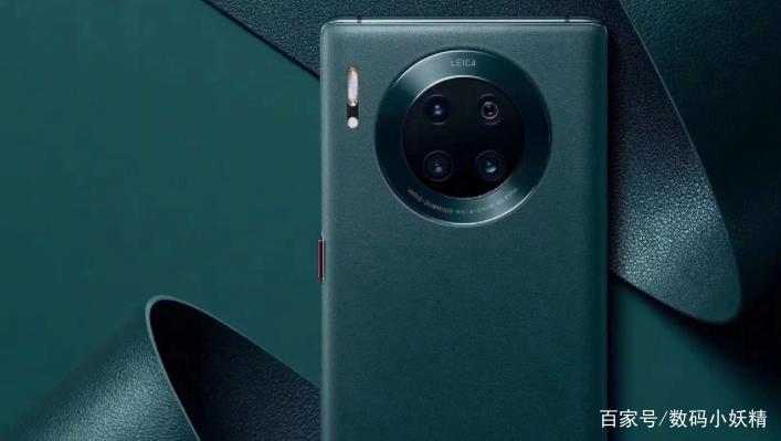 4699的小米10成本3088，6399的华为Mate30Pro，成本是多少？_百科TA说