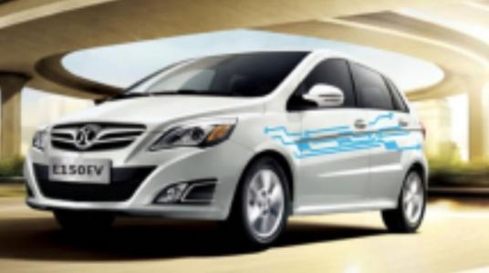 北汽新能源E150EV_百度百科