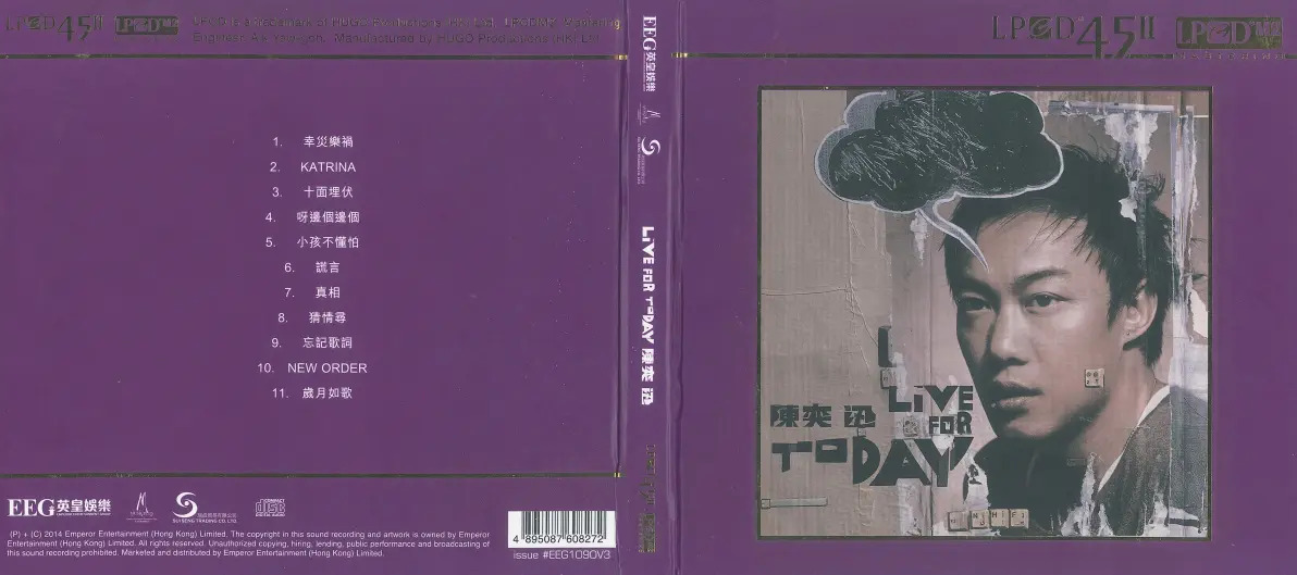Live For Today_百度百科